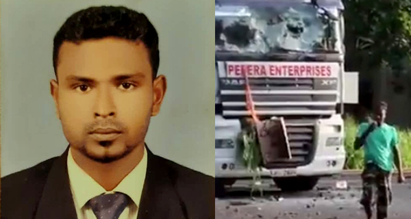 වෙරළට ගොඩගසන මුහුදු ජීවී දේහ ගැන ආණ්ඩුවෙන් පරස්පර කතා! - aithiya