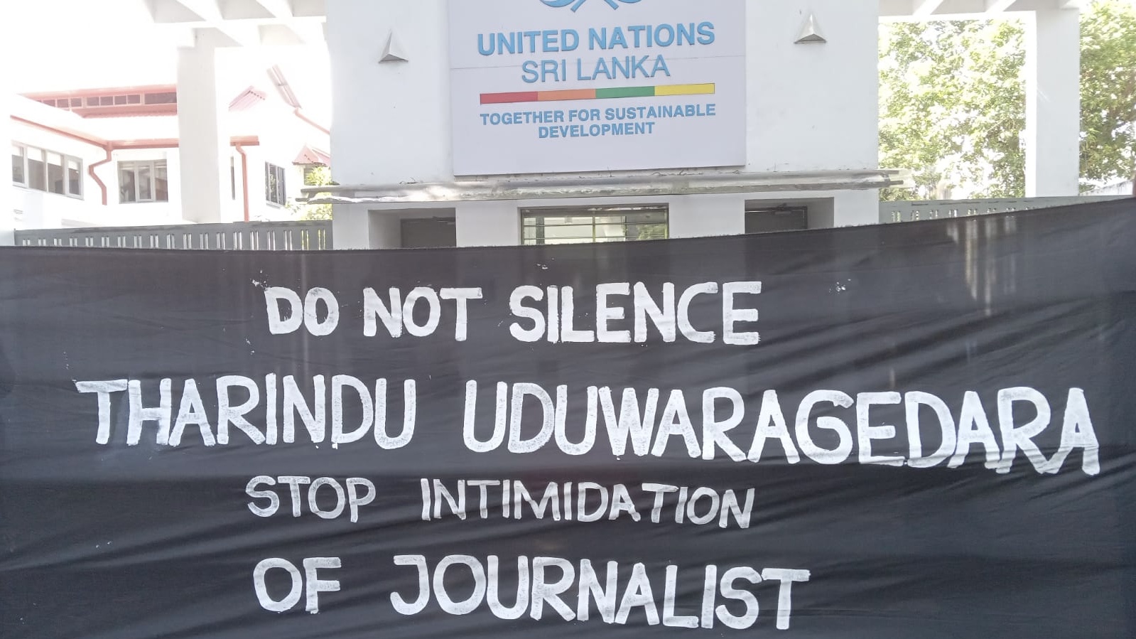 අපරාධ පරීක්ෂණ දෙපාර්තමේන්තුව ලිපිනය Archives - aithiya