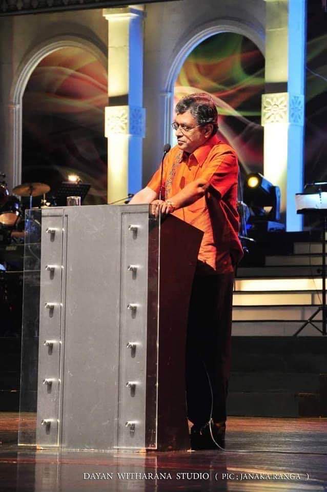 ගෙත්තම්පාණ - රත්න ශ්‍රී විජේසිංහ - aithiya