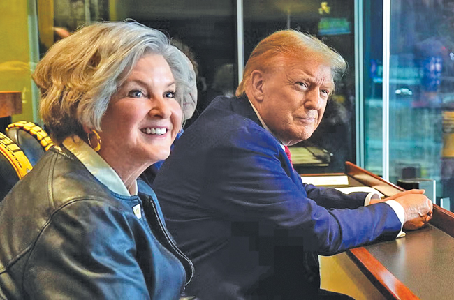 අමෙරිකාවේ පළමුවරට කාර්ය මණ්ඩල ප්‍රධා­නියාගේ තනතුර කාන්තාවකට - aithiya