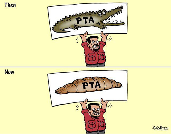 අළුත් ජනපති හා මර්ධන නීති - aithiya