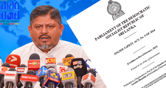 ඔන්ලයින් පනතේ පළමු නඩු තීන්දුව. - aithiya