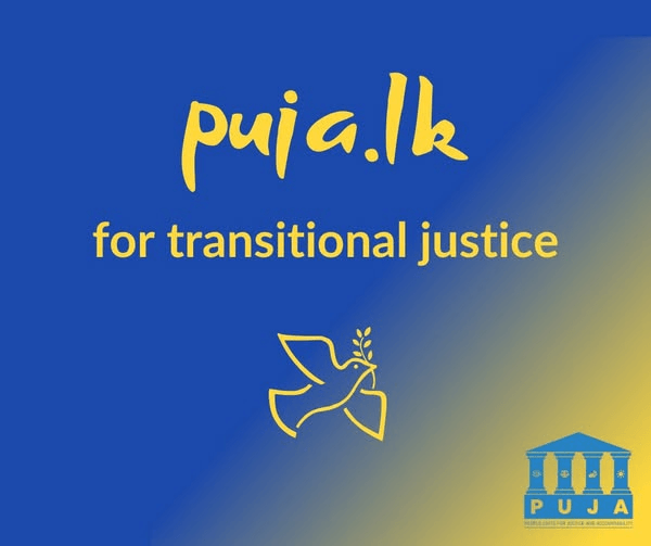 සමෘද්ධි සංවර්ධන දෙපාර්තමේන්තුව චක්රලේඛ Archives - aithiya