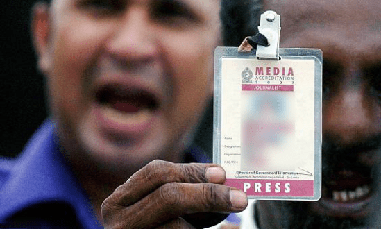 ජනමාධ්‍ය හැදුනුම්පත අතැතිව ගිනිඅවිත් ප්‍රවාහනය කරලා : ප්‍රශ්නය කොතැනද? - aithiya