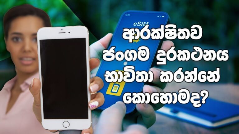 සමෘද්ධි සංවර්ධන දෙපාර්තමේන්තුව චක්රලේඛ Archives - aithiya