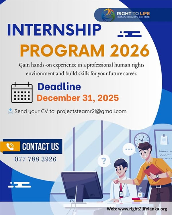 සමෘද්ධි සංවර්ධන දෙපාර්තමේන්තුව චක්රලේඛ Archives - aithiya